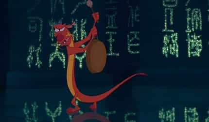 13 Things You Didn’t Know About Mulan | The Main Street Mouse