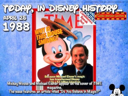 Today In Disney History ~ April 25th | The Main Street Mouse