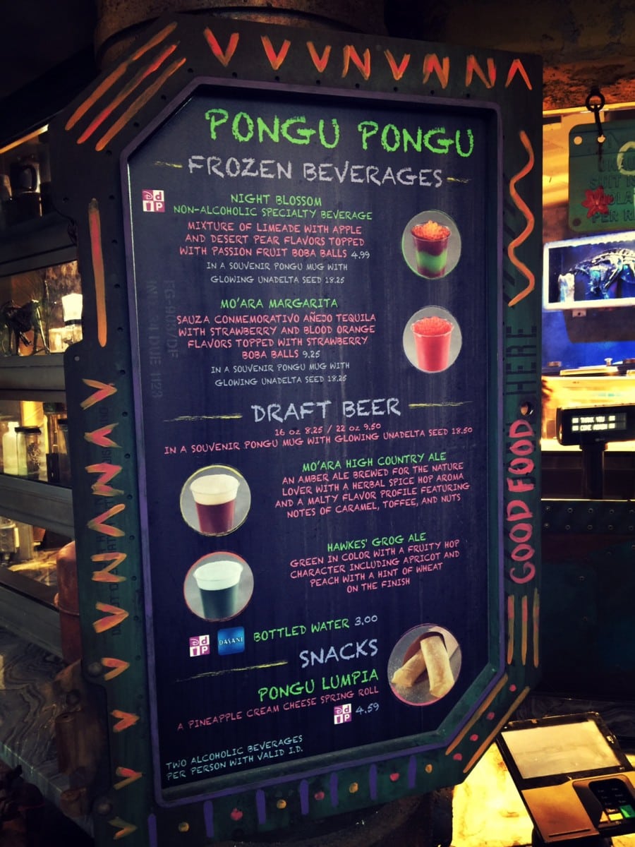 Pongu Pongu, Walk Up Goodies at Pandora, Animal Kingdom! #VisitPandora ...