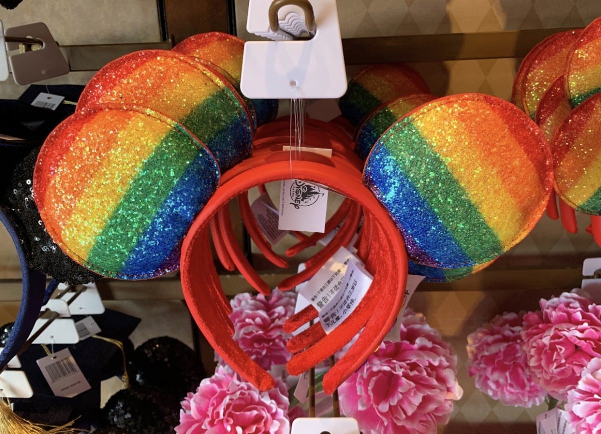 NEW Confetti Mouse Ears! Out Today! | The Main Street Mouse