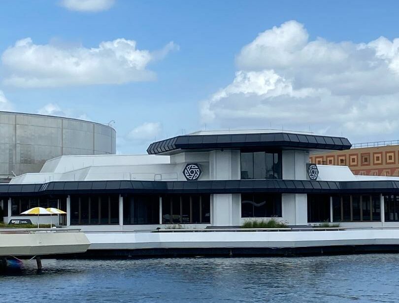 Symbols of EPCOT: What Do They Mean? | The Main Street Mouse